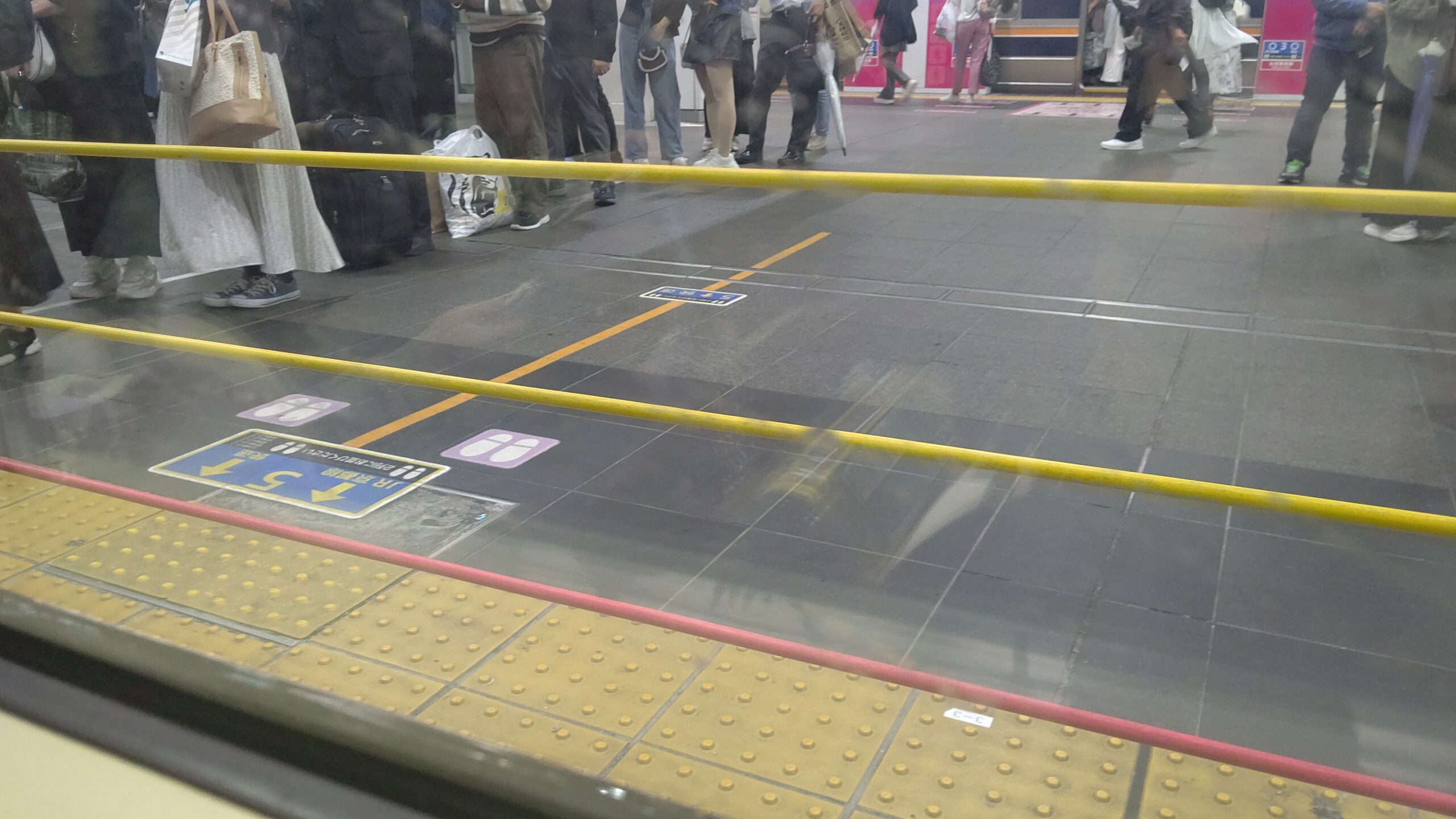 新大阪駅で驚いたこと – PICO TOUR ピコパンダ